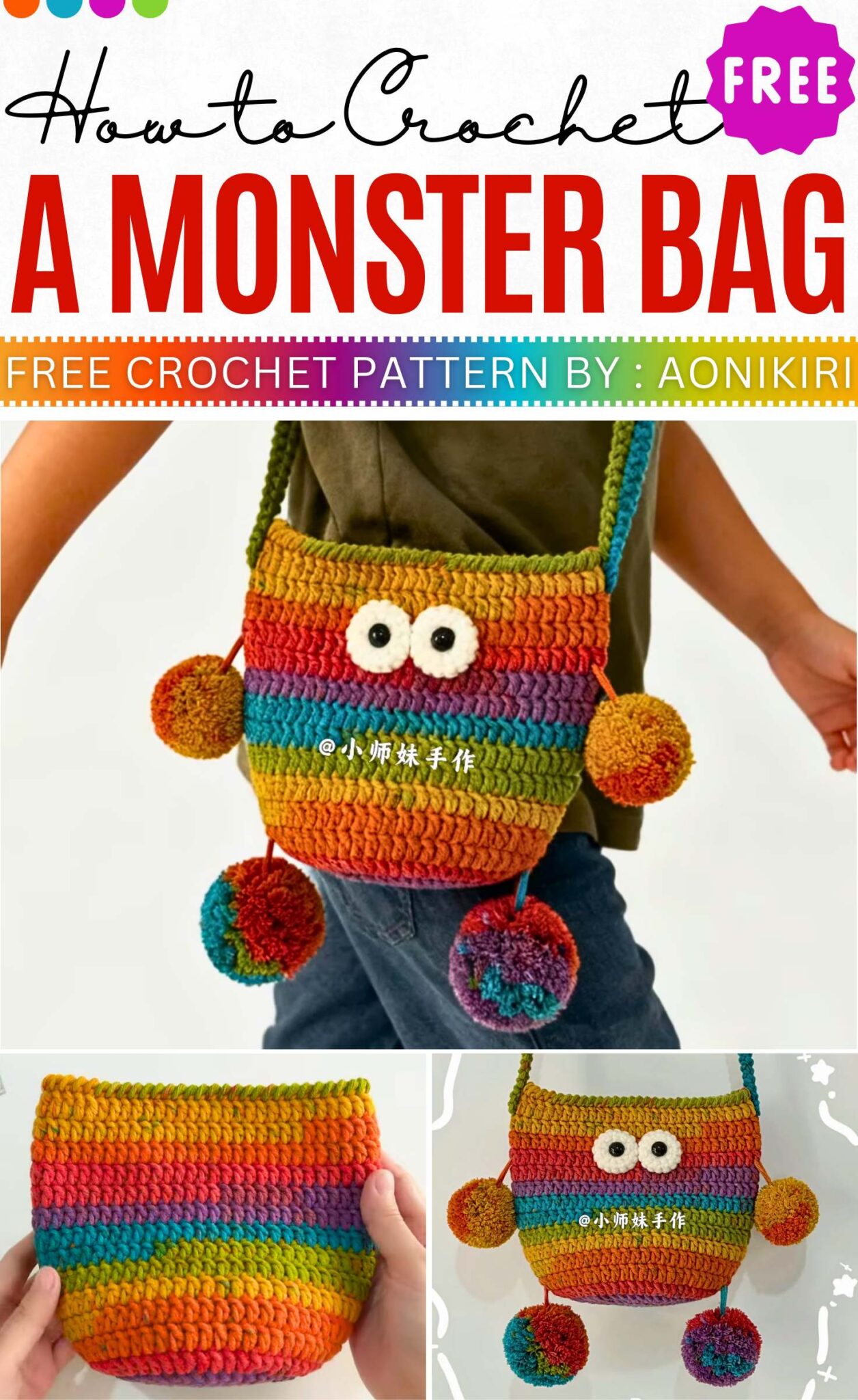 How to Crochet Funny Monster Bag for Kids – My Crafty Basket